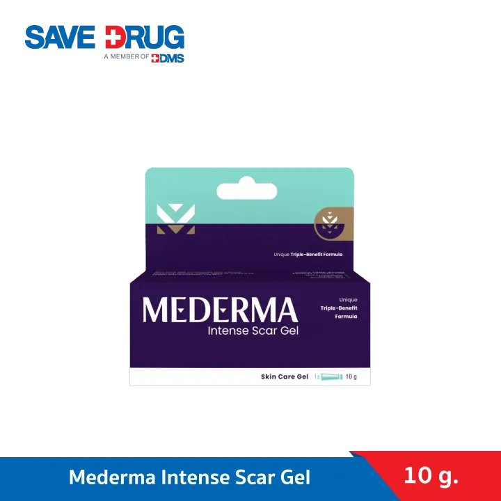 Mederma Intense Scar Gel มีเดอม่า อินเทนส์ สการ์ เจล 10 กรัม | เจลทา ...