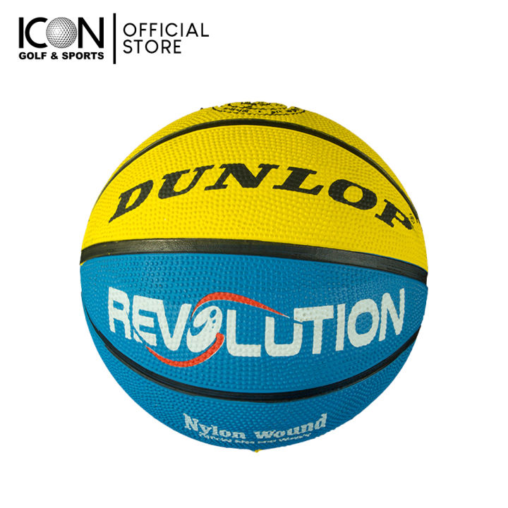 Dunlop Mini Basketball Revolution | Lazada PH