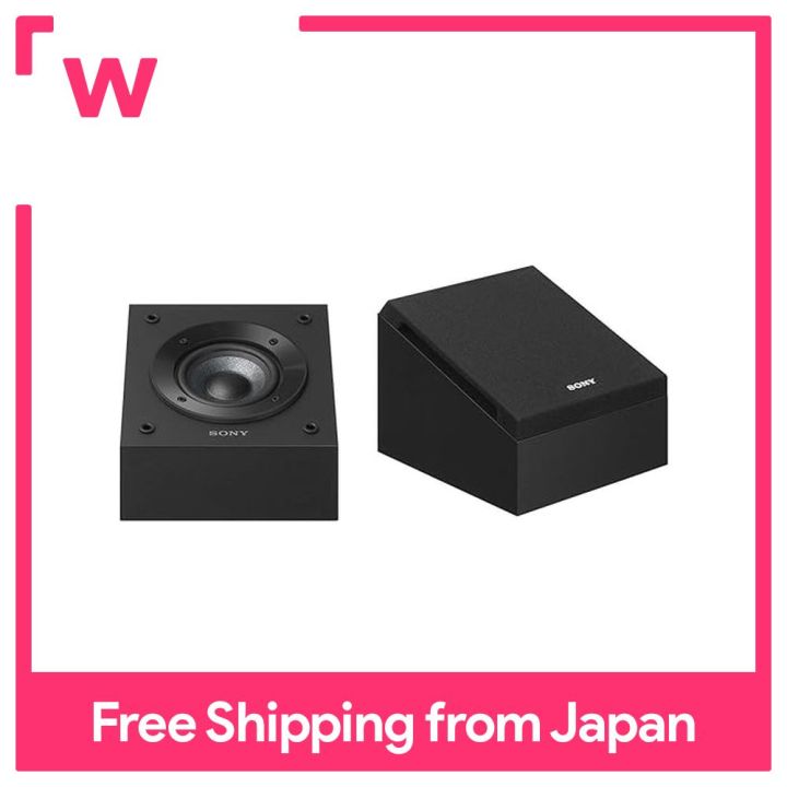Sony Speaker system Dolby Atmos Enabled speaker (2 units in 1 group ...