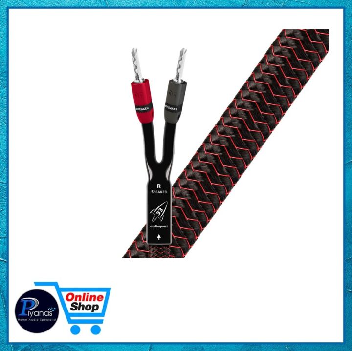 AUDIOQUEST ROCKET-33 (FULL RANGE) (3.0M) /Piyanas Electric/ Piyanas (ปิ ...