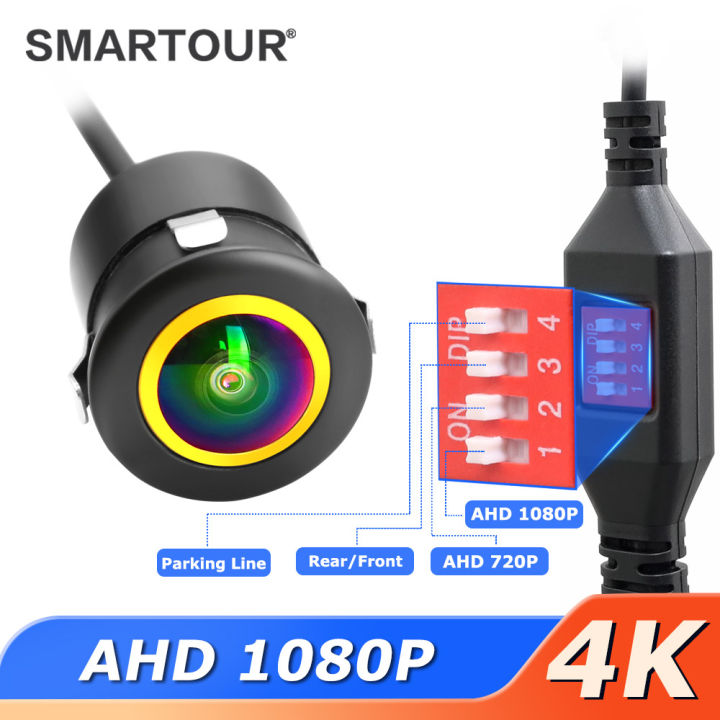 AHD 1080P Car Rear View Camera 180" Fisheye Golden Len Full HD Night ...