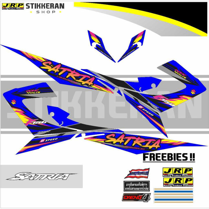 RAIDER 150 CARB SATRIA NTN NEW DECALS 2024 EDITION | Lazada PH