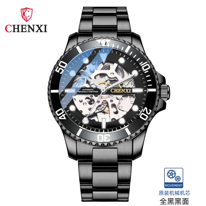 CHENXI รุ่น CX-8805 นาฬิกาออโต้ นาฬิกาข้อมือผู้ชาย ระบบ Automatic พร้อมกล่องและถุงแบรนด์แท้ ...