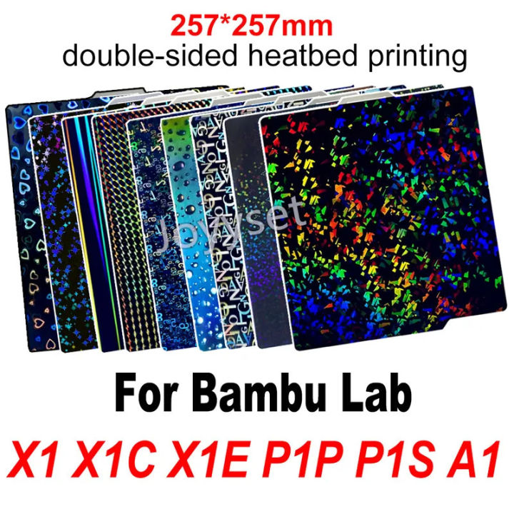 X1C P1P P1S A1 X1 Build Plate for Bambu Lab Plate Smooth PEI Sheet ...