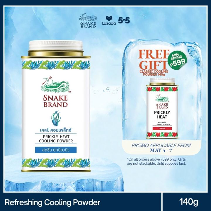 Snake Brand Kelp Complex Cooling Powder Refreshing 140g | Lazada PH