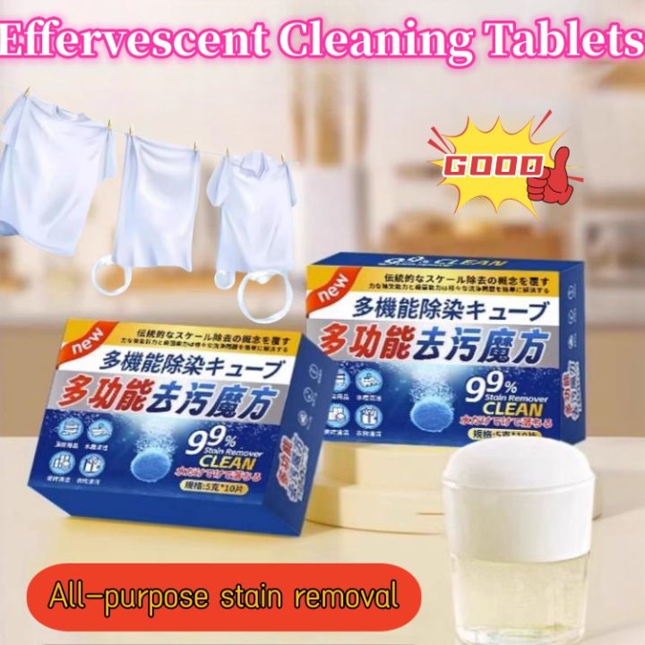[Newly Developed by Japanese Doctors] All-Purpose Stain Remover ...