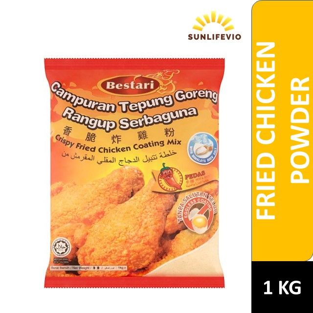 CRISPY FRIED CHICKEN POWDER | FRIED CHICKEN COATING MIX POWDER (HOT ...