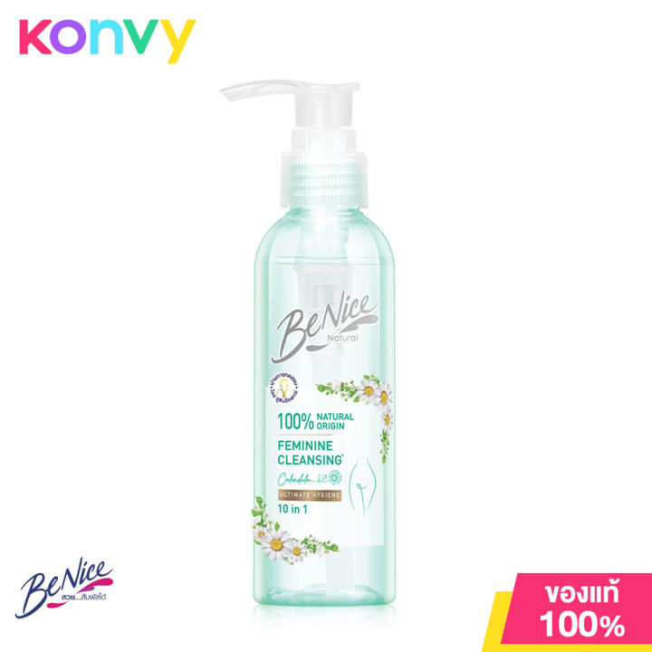 BeNice Ultimate Feminine Cleansing 140ml บีไนซ์ แฟมินีน คลีนซิ่ง ...