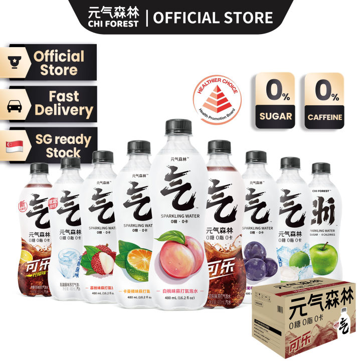 Chi Forest 元气森林 Zero Sugar Free Soda Sparkling Water Drinks 480ml×15 ...