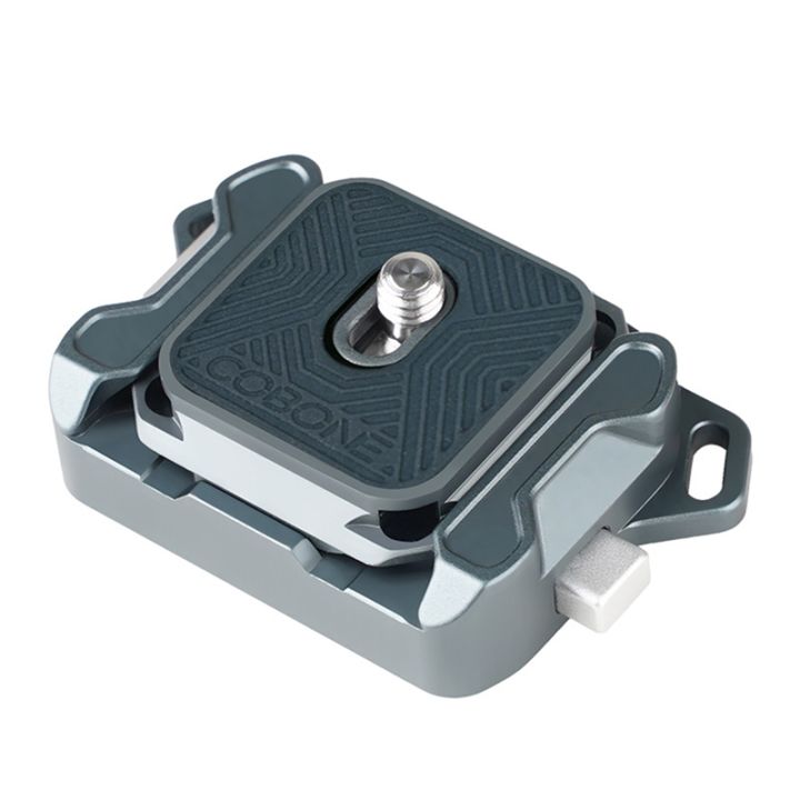 Quick Release Shoulder Strap Base with Quick Disconnect Adapter for ...
