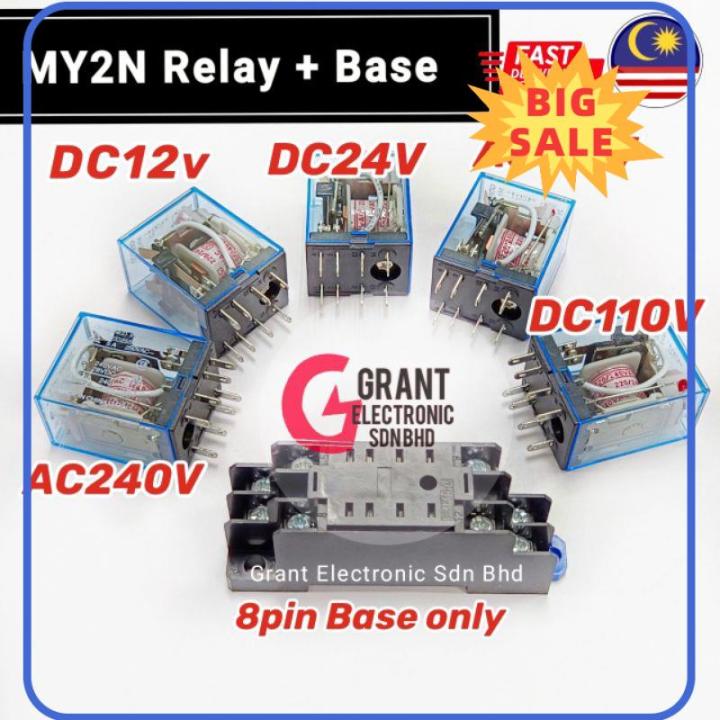 ⭐ [100% ORIGINAL] ⭐ Omron Relay MY2N 12VDC 24VDC 110VDC 110VAC 240VAC ...
