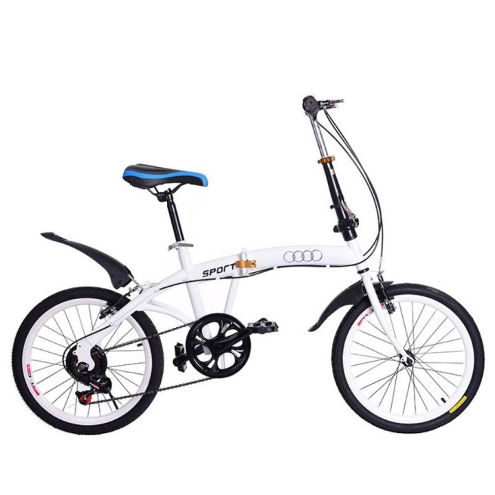 -Benz Bmw Audi Bicycle 4S Shop Customization Geared Bicycle Mountain Bike Folding Bicycle 20 ...