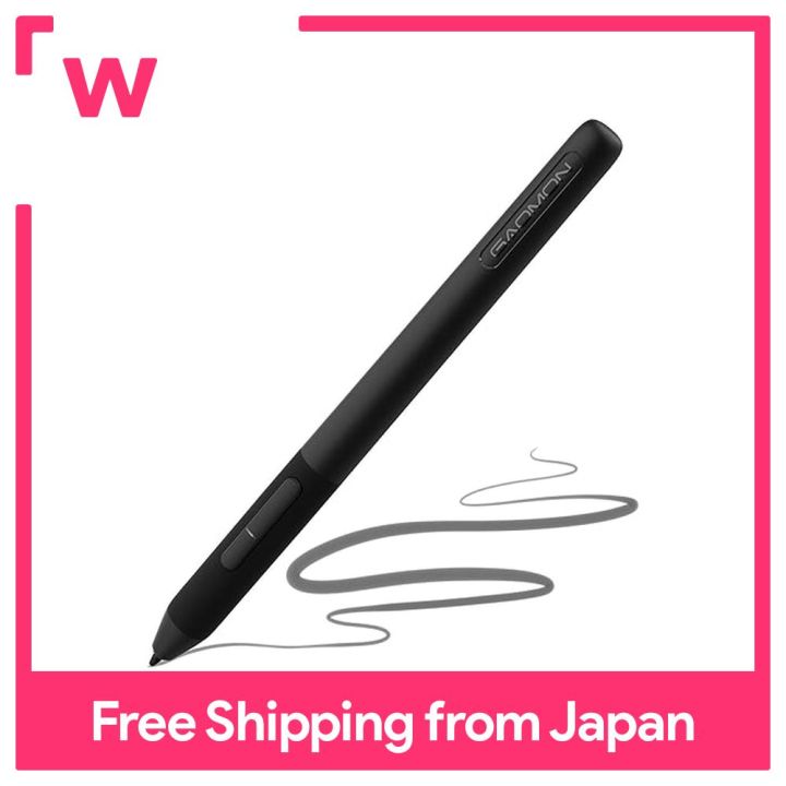 GAOMON ArtPaint AP32 Powerless Pen Liquid Tab PD2200 / Pen Tab S620 ...