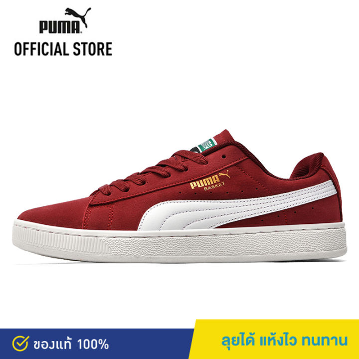 [NEW] PUMA BASICS - รองเท้ากีฬา Shuffle Perforated Trainers สีแดง - FTW ...