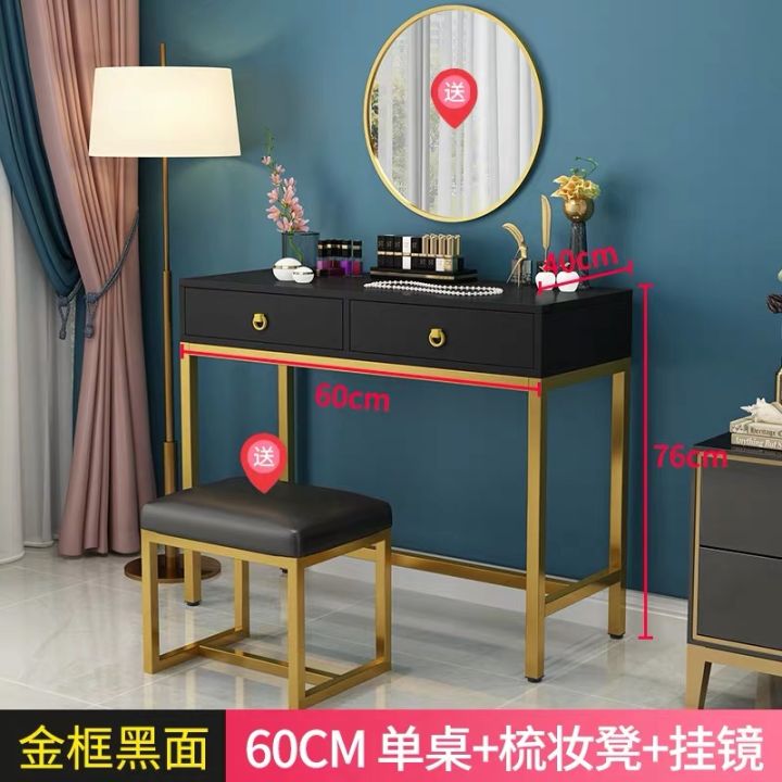 Dressing/Makeup Cosmetic Table Dresser with Mirror drawer chair/Makeup ...