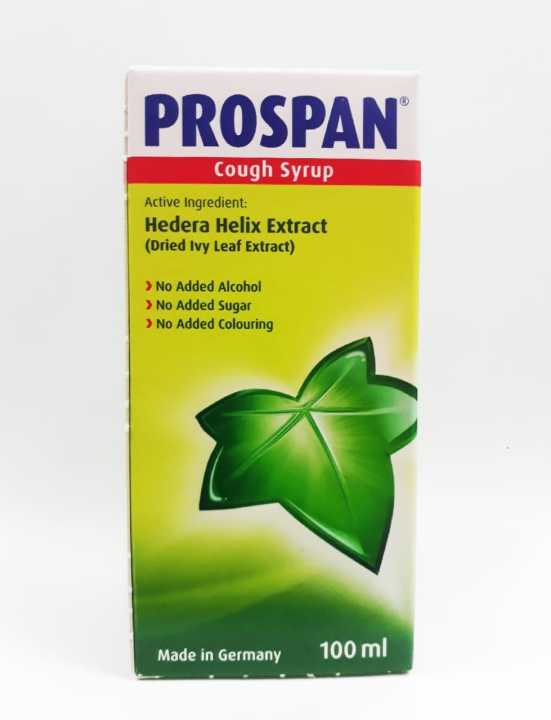 Prospan Cough Syrup 100ml | Lazada