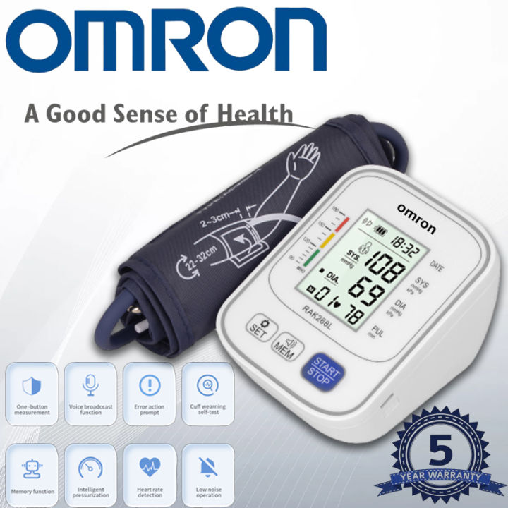 Omron Digital Blood Pressure Monitor with USB for Home Use Portable LCD ...