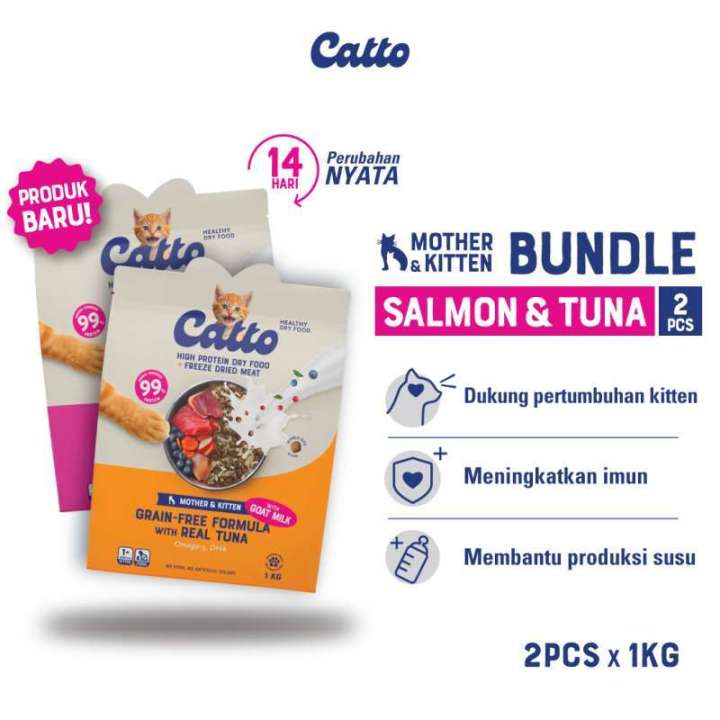 Catto Premium Dry Food - Bundle Mother & Kitten - Tuna & Salmon 1kg ...
