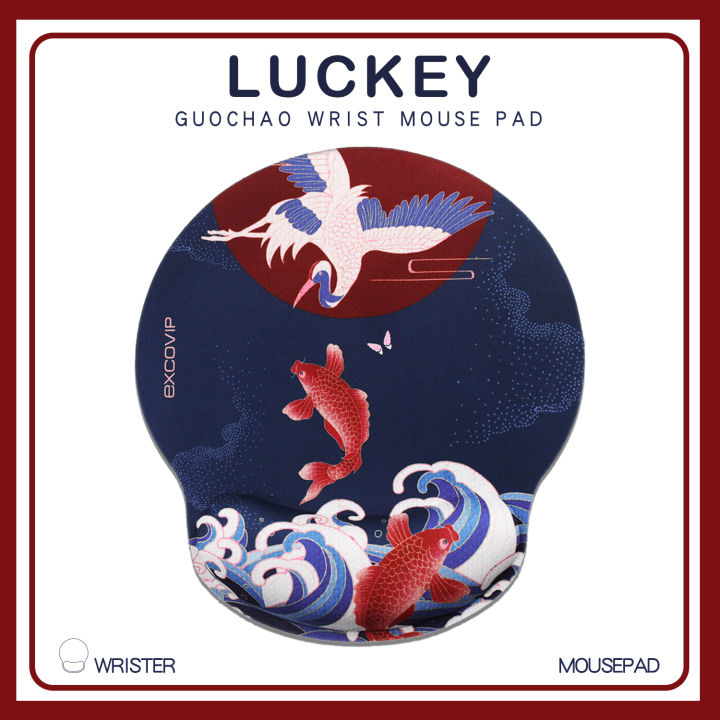 excovip mouse pad Wrist Support soft comfort non-slip Ergonomic Desktop ...