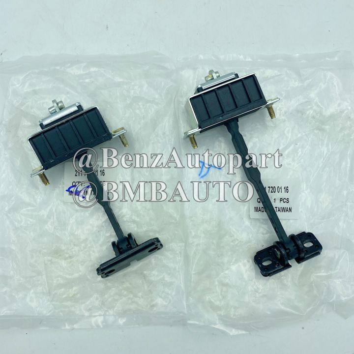 BENZ กันเลยประตู หน้า-หลัง (ไต้หวัน) W211 | Lazada.co.th