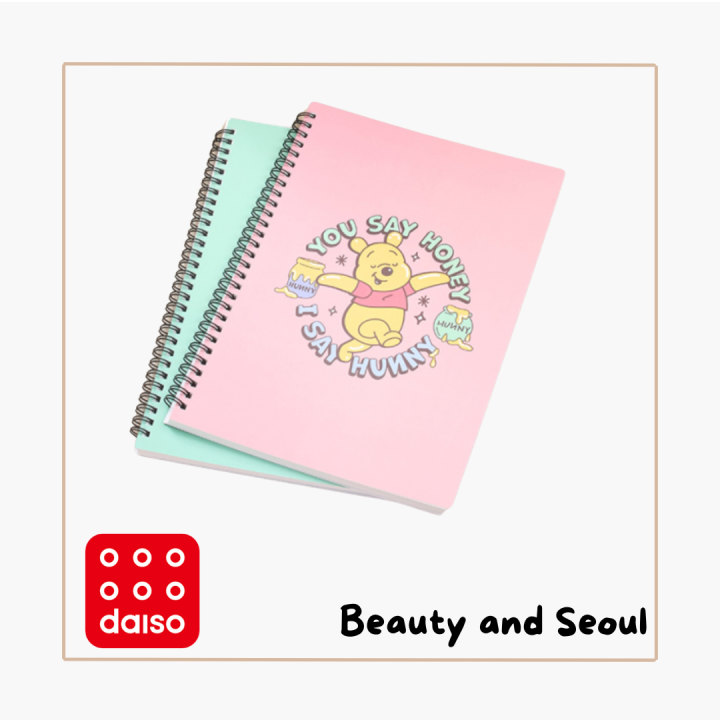 DAISO KOREA - Winnie the Pooh Cover Wired Notebook (B5/80 Sheets ...