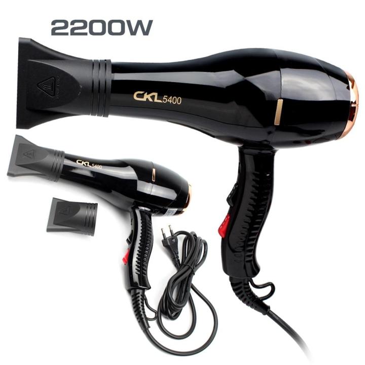 ไดร์เป่าผม ขนาดใหญ่ CKL-5400 เป่าร้อน-เย็นได้ รุ่น HairDryer-CKL-5400-53B-K3 | Lazada.co.th