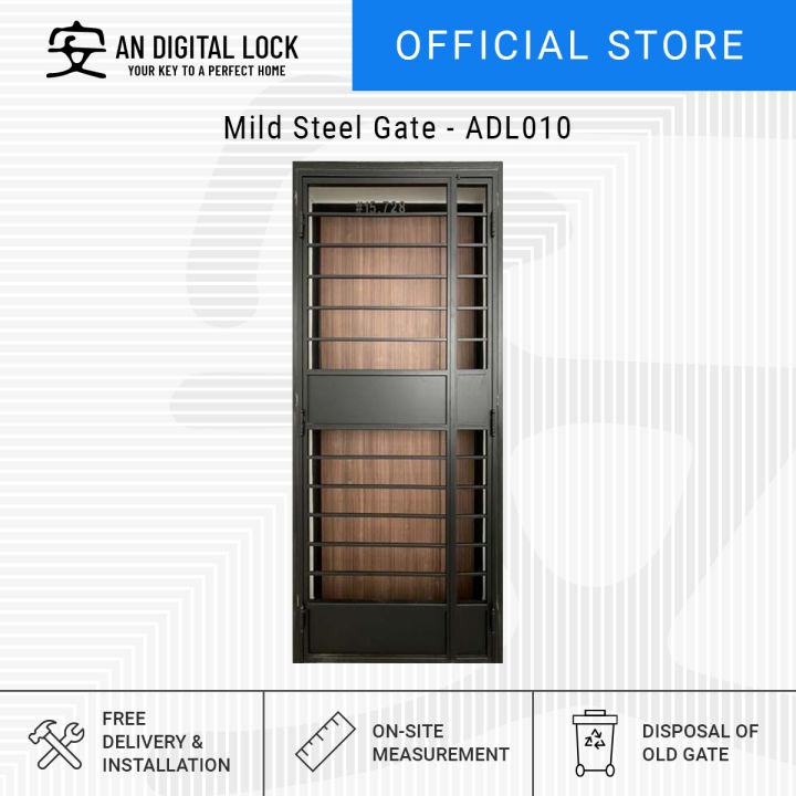 Mild Steel HDB Metal Gate (ADL010) | AN Digital Lock | Lazada Singapore