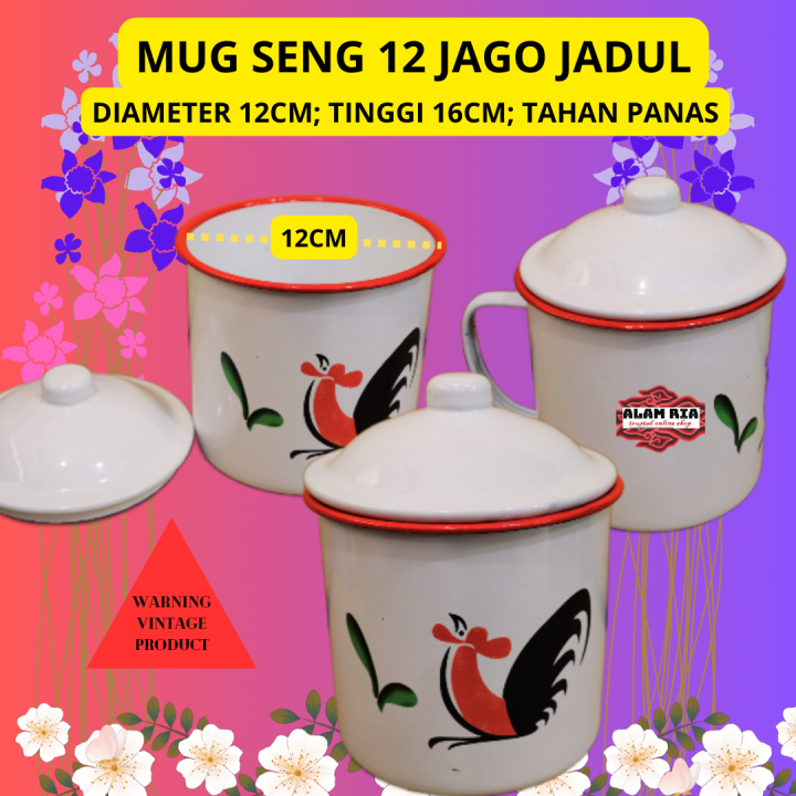 MUG SENG 12 JAGO JADUL / CANGKIR SENG JAGO JUMBO 1.2L / CANGKIR SENG ...