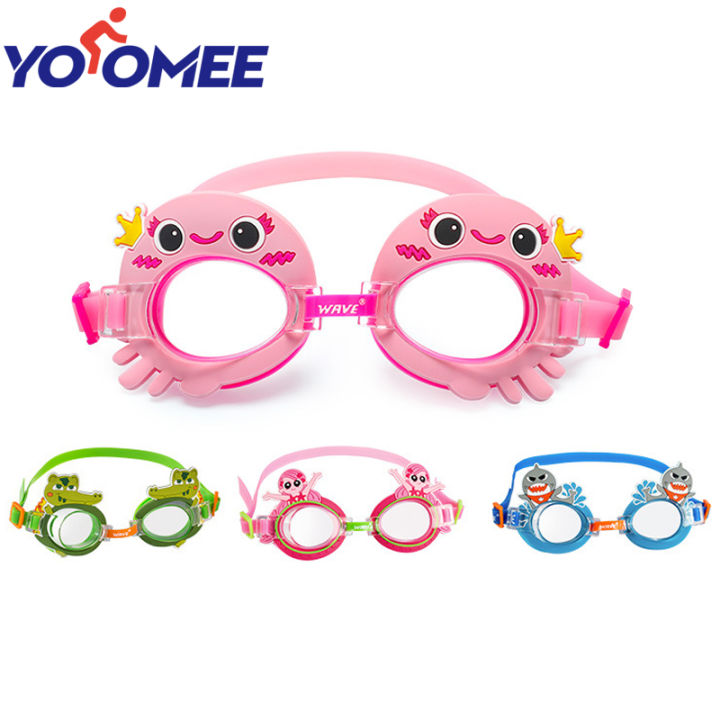 Yoomee เด็กการ์ตูนกรอบใหญ่ HD แว่นตาว่ายน้ำกันน้ำน่ารักการ์ตูนออกแบบ ...