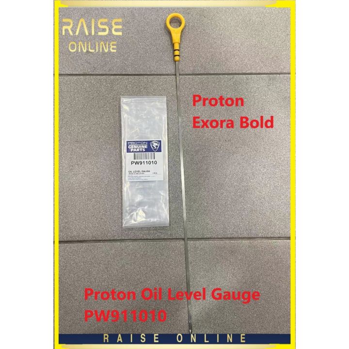 100% ORIGINIAL PROTON OIL LEVEL GAUGE PROTON EXORA BOLD ENGINE DIPSTICK ...