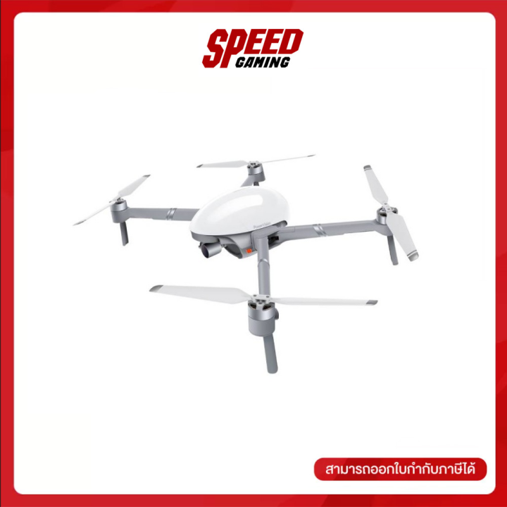 [E-TAX ทักแชท] PowerVision Power Egg X Explorer By Speed Gaming ...