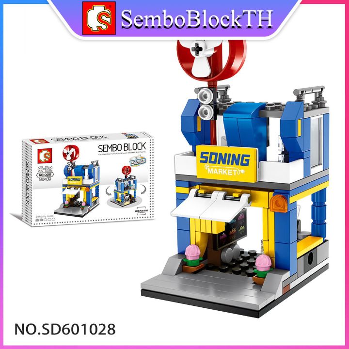Sembo Block 601028 เลโก้ร้านค้า ร้านอาหาร จำนวน 141 ชิ้น | Lazada.co.th