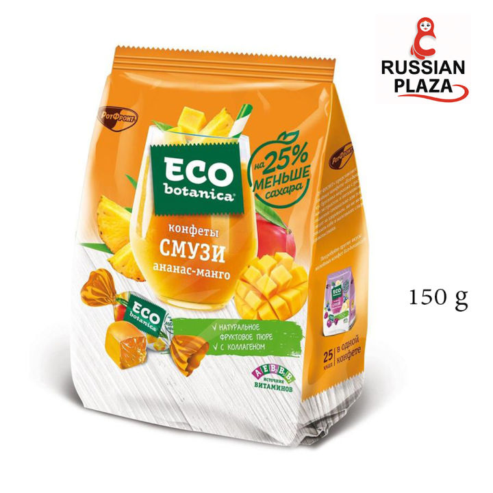 ขนมเยลลี่ Eco Botanica สูตรน้ำตาลน้อยลง 25% รส มะม่วงและสับปะรด ขนาด ...