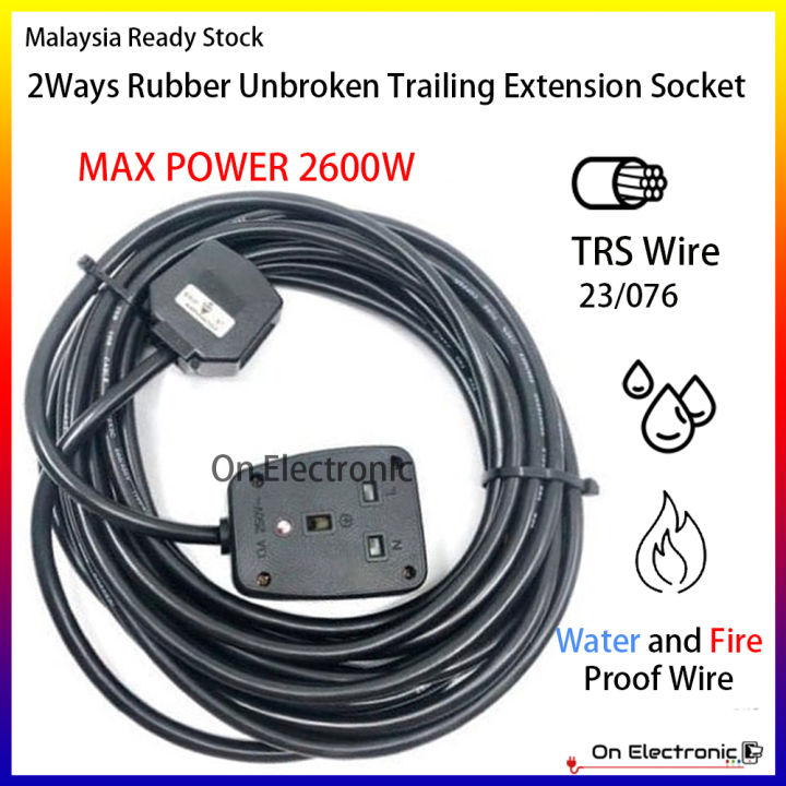 Heavy Duty Dual Rubber unbroken trailing extension socket wire 2Way 3/6 ...