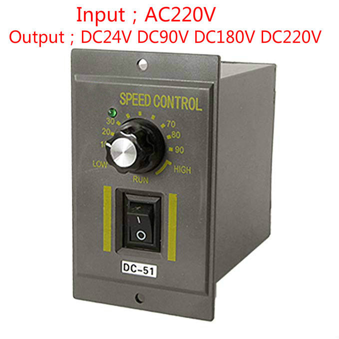 【Confluence】 Dc-51 AC 220V to DC 90v 24V 180V electrical speed control ...