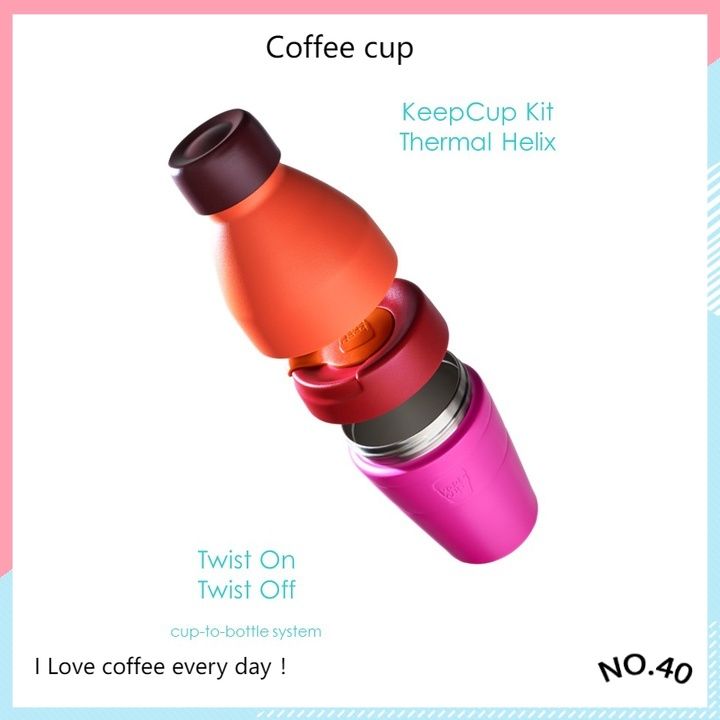 KeepCup Kit Thermal Helix Twilight Insulated Stainless Coffee Cup and Bottle in 1 from Australia ...