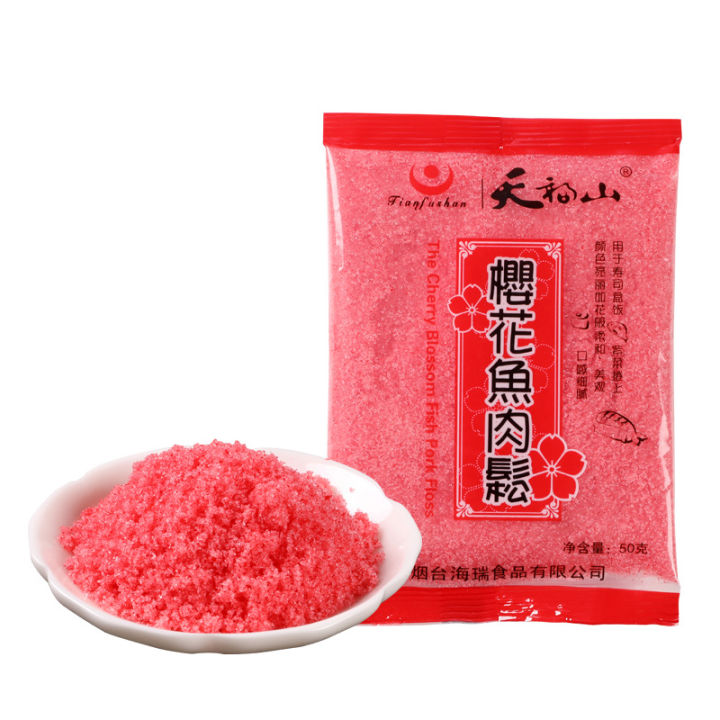 [Huadong storeL] Sushi Sakura Roll Fish Floss Noodle Sakura Noodle/Red ...