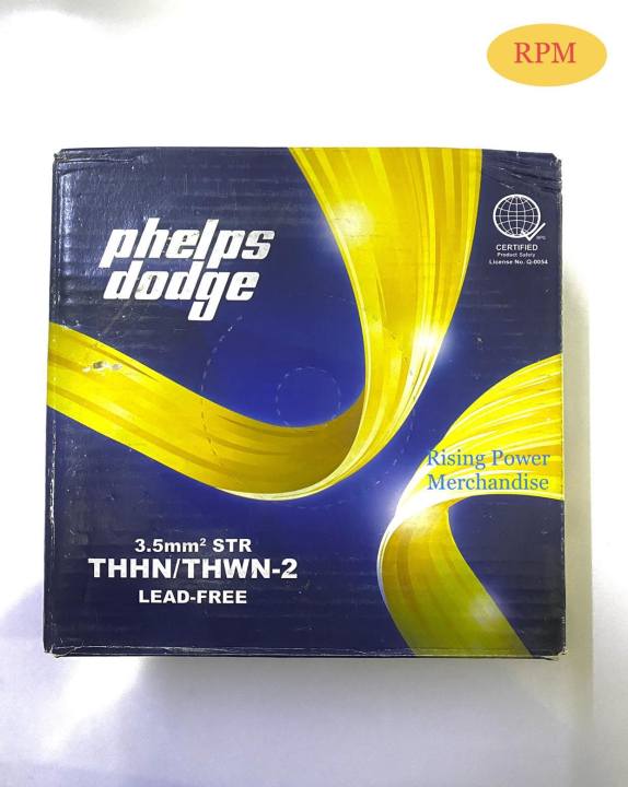 Phelps Dodge THHN/THWN-2 Stranded Wire #12 ( 3.5mm2 ) ( 150mts ...