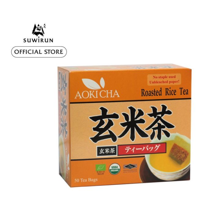 AOKI CHA - ชาเขียวข้าวคั่วญี่ปุ่น Roasted Rice Tea 50 ซอง | Lazada.co.th