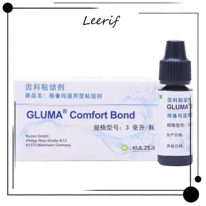 Kulzer Gluma Comfort Bond Dental Adhesive Materials Light Curing One ...