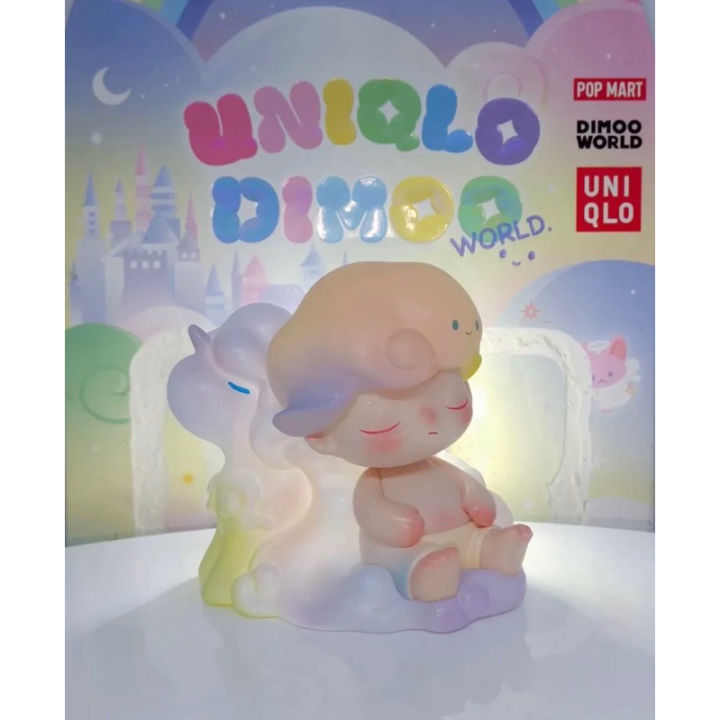 พรีออเดอร์ dimoo x uniqlo แท้ | Lazada.co.th