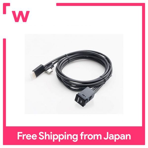ALPINE (Alpine) Toyota built-in USB/HDMI connection unit (1.75m cable ...