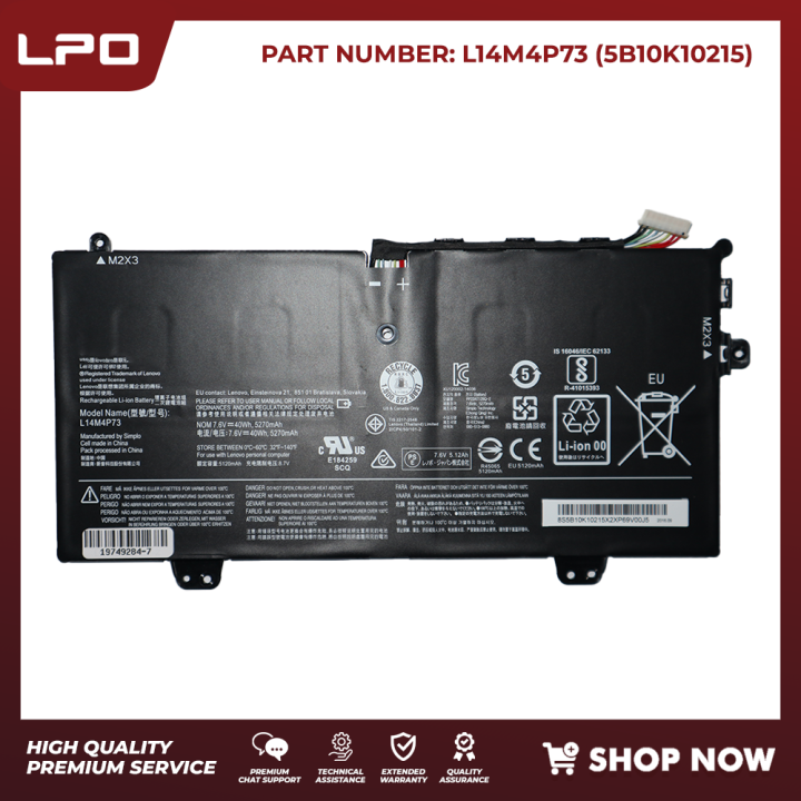 LPO Internal Laptop Battery L14M4P73, L14M4P71 7.6V 40Wh, 5270mAh ...