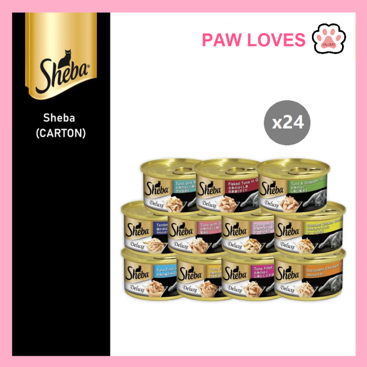 (Ready Stock) Sheba Can Deluxe Series Wet Cat Food | Sheba Gravy Jelly [24 Cans x 85g] Adult ...