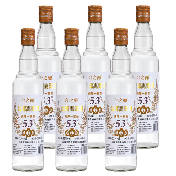 Taiwan Province kaoliang spirit 53 degrees 600ml full case 6 bottles ...