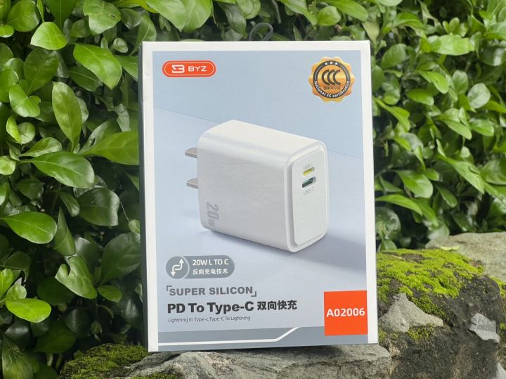 Củ sạc Nhanh PD Hai Đầu BYZ A02006 Chip Thông Minh 20W | Lazada.vn