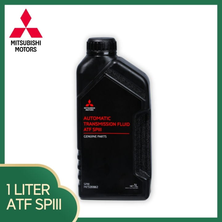 Mitsubishi Genuine Parts ATF SP3 Anti-rust Automatic Transmission Fluid ...