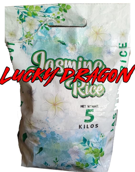 SAKO ONLY!! Jasmine Rice 100pcs for 5Kg 10Kg 25Kg Laminated Sack ...