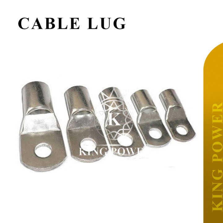 CABLE LUG 4MM, 6MM, 10MM, 16MM, 25MM, 35MM | Lazada