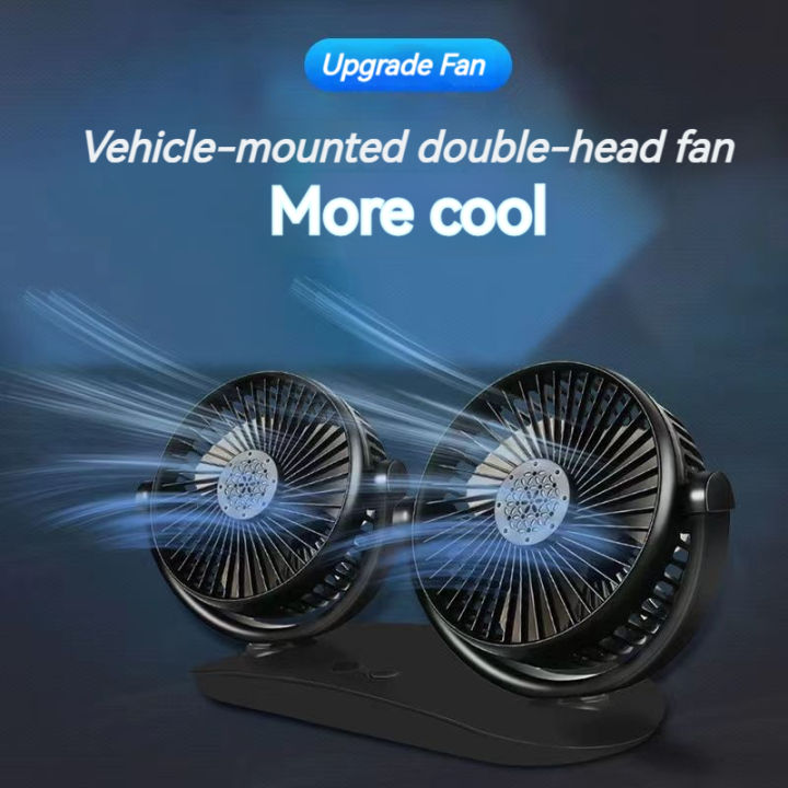 Fan for Car Two-Head Fan USB Cooling Air Small Fan 2 Speeds Electric ...